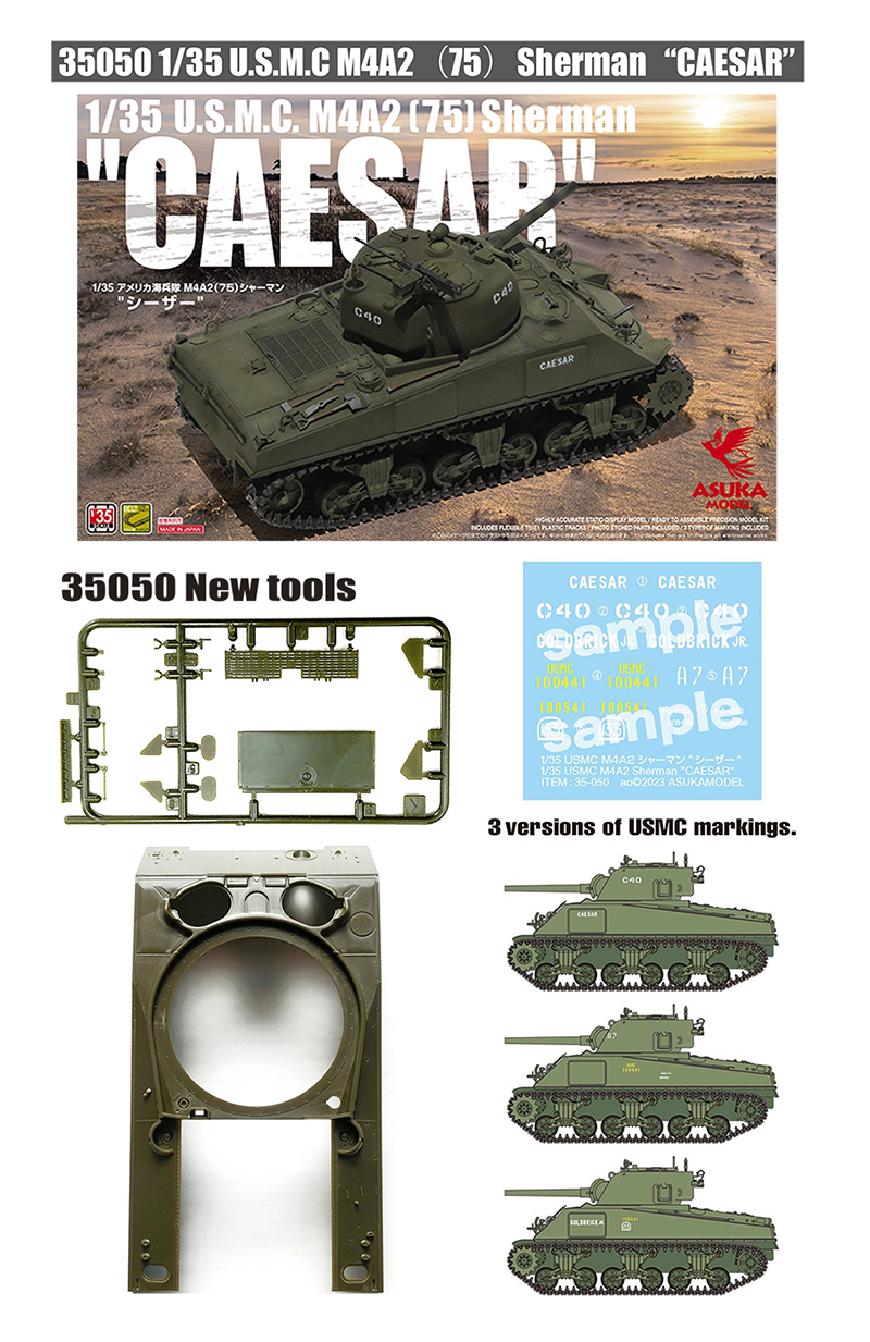 【35050】シーザー製作日記公開中！ | Asukamodel website